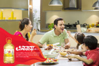 Pusti | T. K. Group - One of the leading Consumer brand